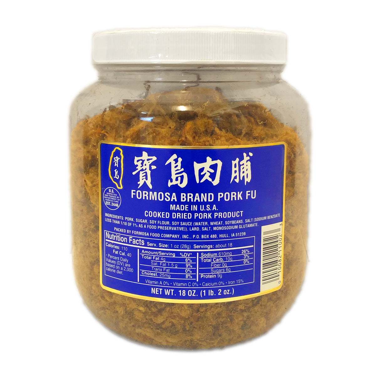 Formosa Pork Fu (18oz) – Formosa Food Company Inc.